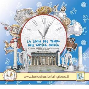 La Linea del tempo dell'Antica Grecia. Un viaggio di 2.000 anni tra ...