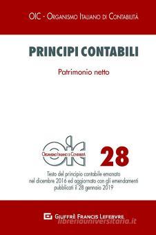Patrimonio netto, Giuffrè, 9788828810278 | Libreria Universitaria