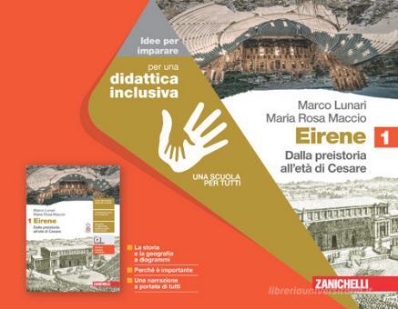 Eirene. Idee per imparare. Per le Scuole superiori vol.1 - Lunari Marco ...