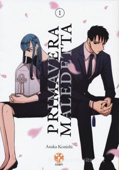 Primavera maledetta vol.1 - Konishi Asuka, Goen, Trama libro, 9788892846395 | Libreria Universitaria