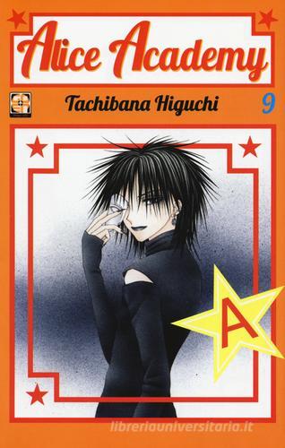 Alice academy vol.9 Tachibana Higuchi - Libro - Goen Gakuen collection ...