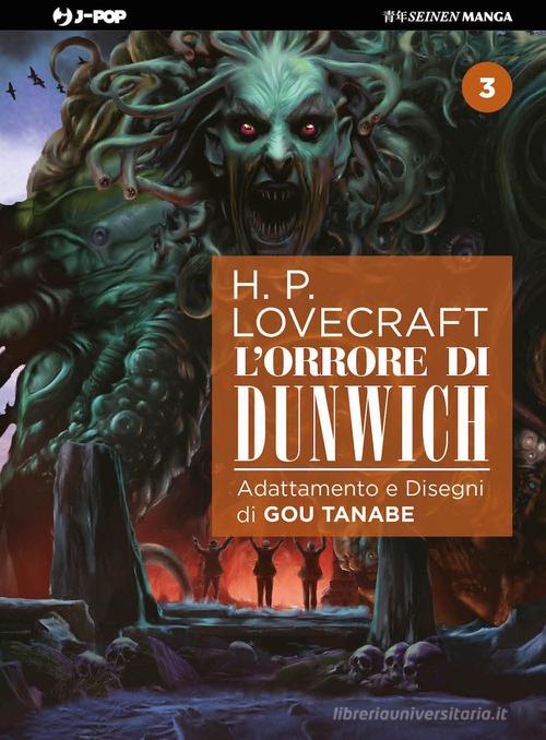 L'orrore di Dunwich da H. P. Lovecraft vol. 3 Gou Tanabe - Libro ...
