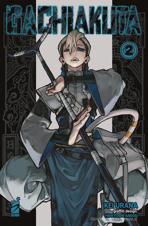 Gachiakuta vol.2 di Kei Urana, Hideyoshi Andou - 9788822643469 in Manga | Libreria Universitaria