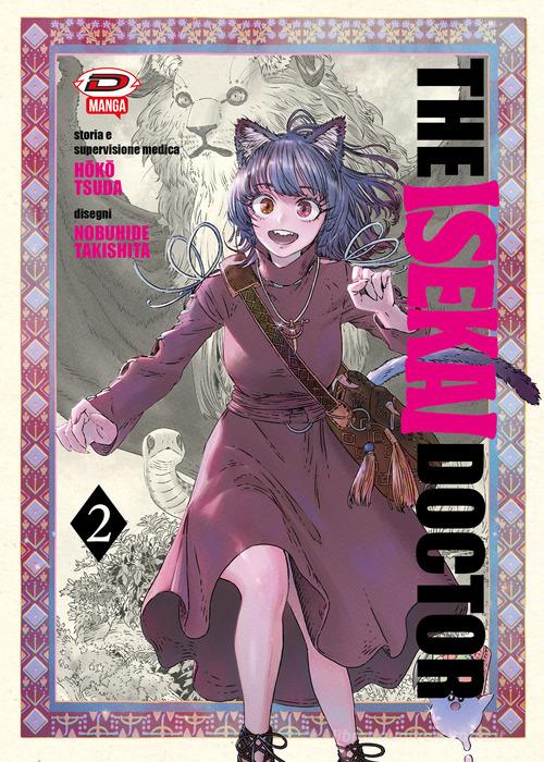 The isekai doctor vol. 2 Hoko Tsuda - Libro - Dynit Manga | Libreria Universitaria