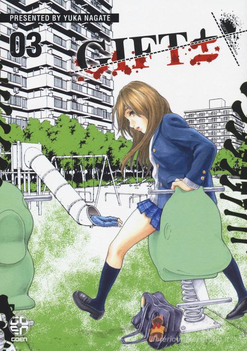 Gift plus minus vol. 3 Yuka Nagate - Libro - Goen | Libreria Universitaria