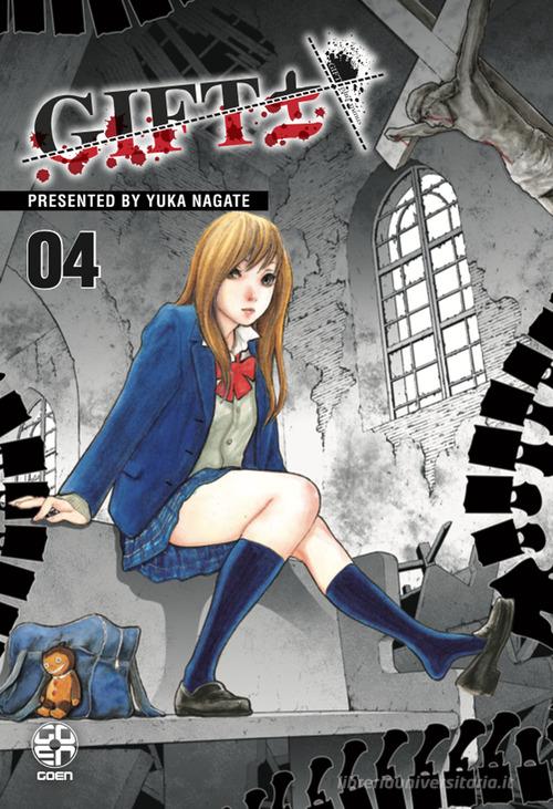 Gift plus minus vol. 4 Yuka Nagate - Libro - Goen | Libreria Universitaria