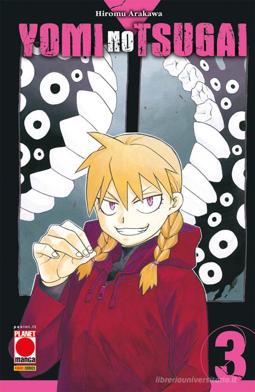 Yomi no tsugai vol. 3 Hiromu Arakawa - Libro - Panini Comics Planet manga. Manga run | Libreria ...