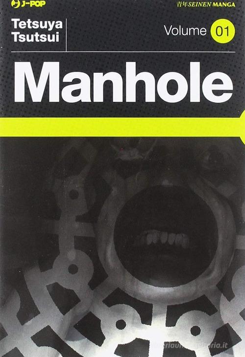 Manhole vol.1 Tetsuya Tsutsui - Libro - Edizioni BD J-POP | Libreria ...